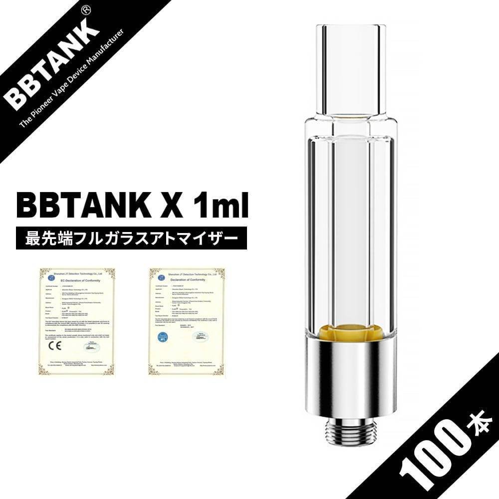 BBTANK X フルガラスカートリッジ 1ml｜CBD leafy公式通販（deko）｜CBDリキッド,テルペン,アトマイザーほか品揃え豊富