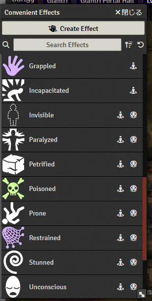 Foundry VTTのModule環境まとめ｜Beholder