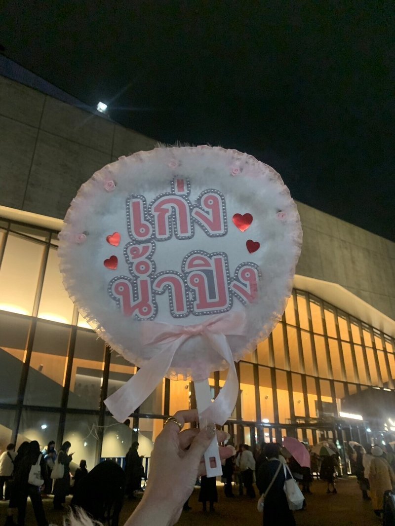 Oshicoco流！推し活を正しく理解するための2つのポイント｜Oshicoco＊推し活応援