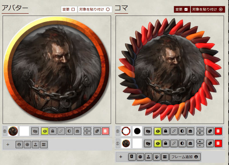 Foundry VTTのModule環境まとめ｜Beholder