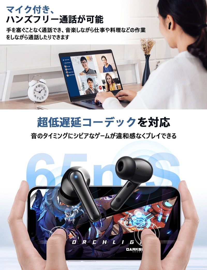 【2024年新年初売り特別企画】JGUG LEDディスプレイ付きワイヤレスイヤホンを今ならお得にゲット！両耳ENCノイズキャンセリングで集中力 ...