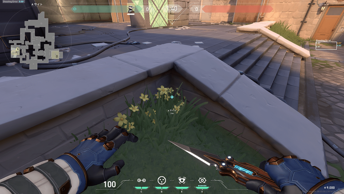 【アセント】サイファー研究｜YoYo-Hey