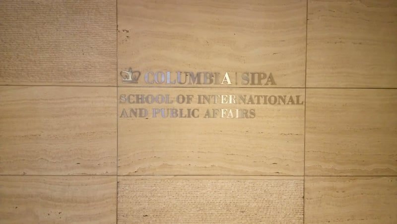 Welcome to Columbia SIPA -コロンビア大学公共政策大学院へようこそ！-｜Hiro@留学・教育・リーダーシップ