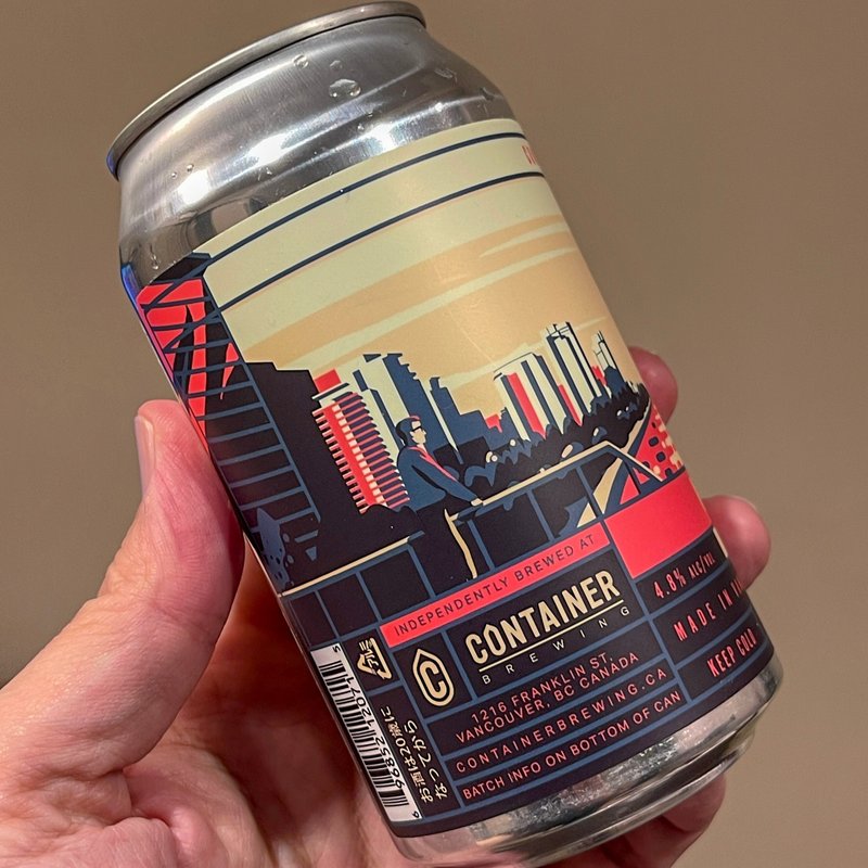 Container Brewingの「Manifest」｜yamashin0120