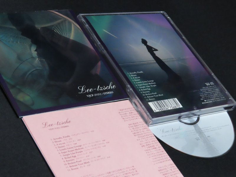 이상은 イ・サンウン Lee-tzsche 8集｜ラジオネーム エヘン虫