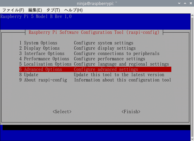 Wayland/Wayfire環境でアクティブウィンドウのスクショを撮る｜CoderDojo西神