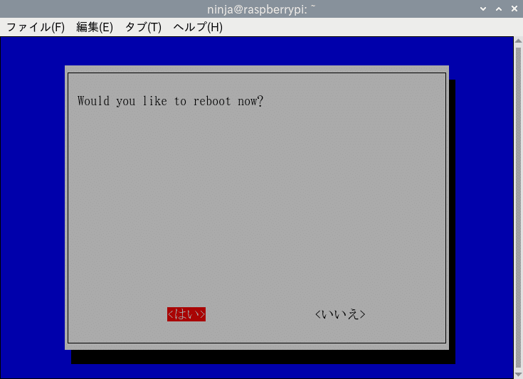 Wayland/Wayfire環境でアクティブウィンドウのスクショを撮る｜CoderDojo西神