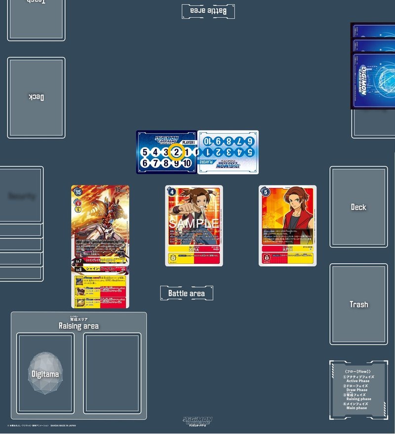17弾大門大関連のカードを考えてみる｜HALK_PUSTER