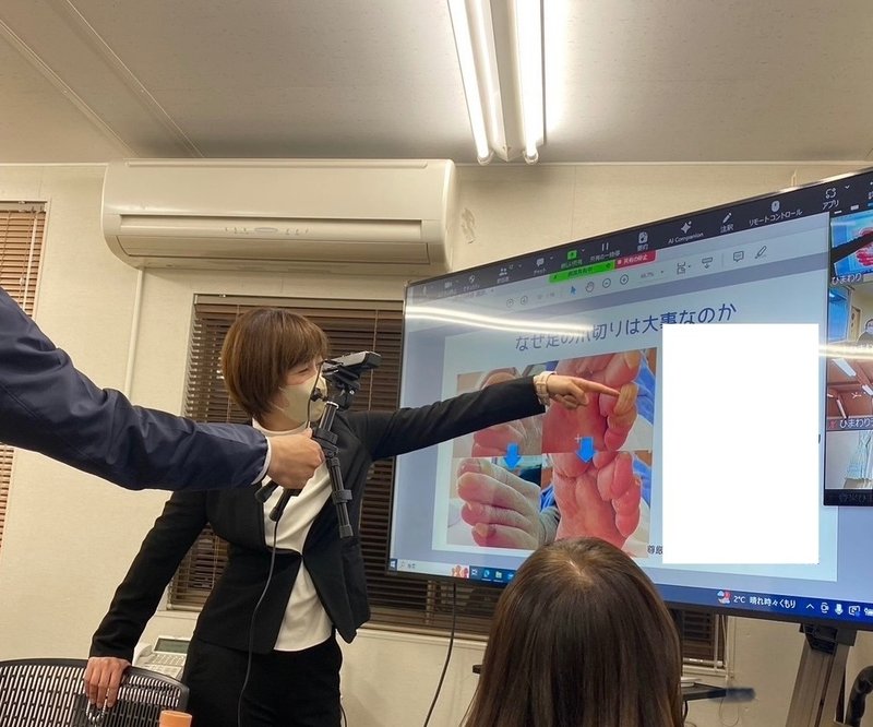 医療法人社団健育会ひまわり在宅サポートグループ様での研修｜阿邊里恵_rie abe