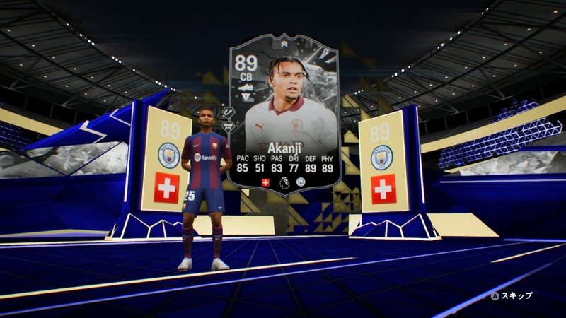 FC24（Switch版）UT日記（103）｜katopu