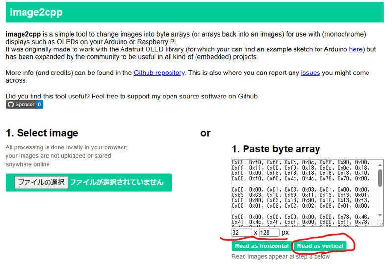 Claw44であそぼ。④（OLED編）｜猫山王