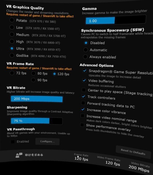 【VRChat・PC】RTX4070Ti SuperをVRChat用に購入したよ！｜ことは しろ