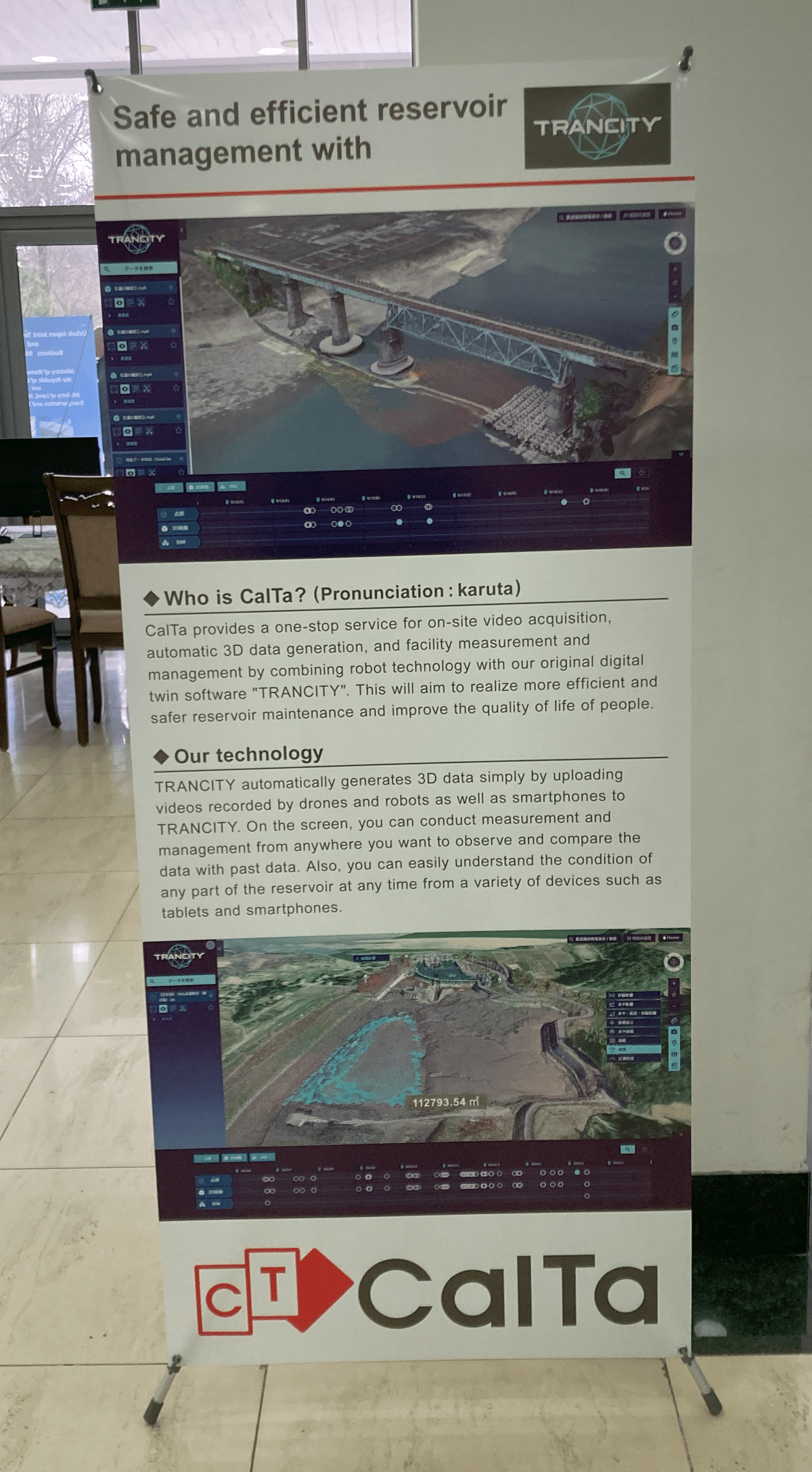 ウズベキスタンに飛び、ビジネスマッチングに参加してきました！｜高津 徹 【CalTa活～真摯に愚直に誠実に】