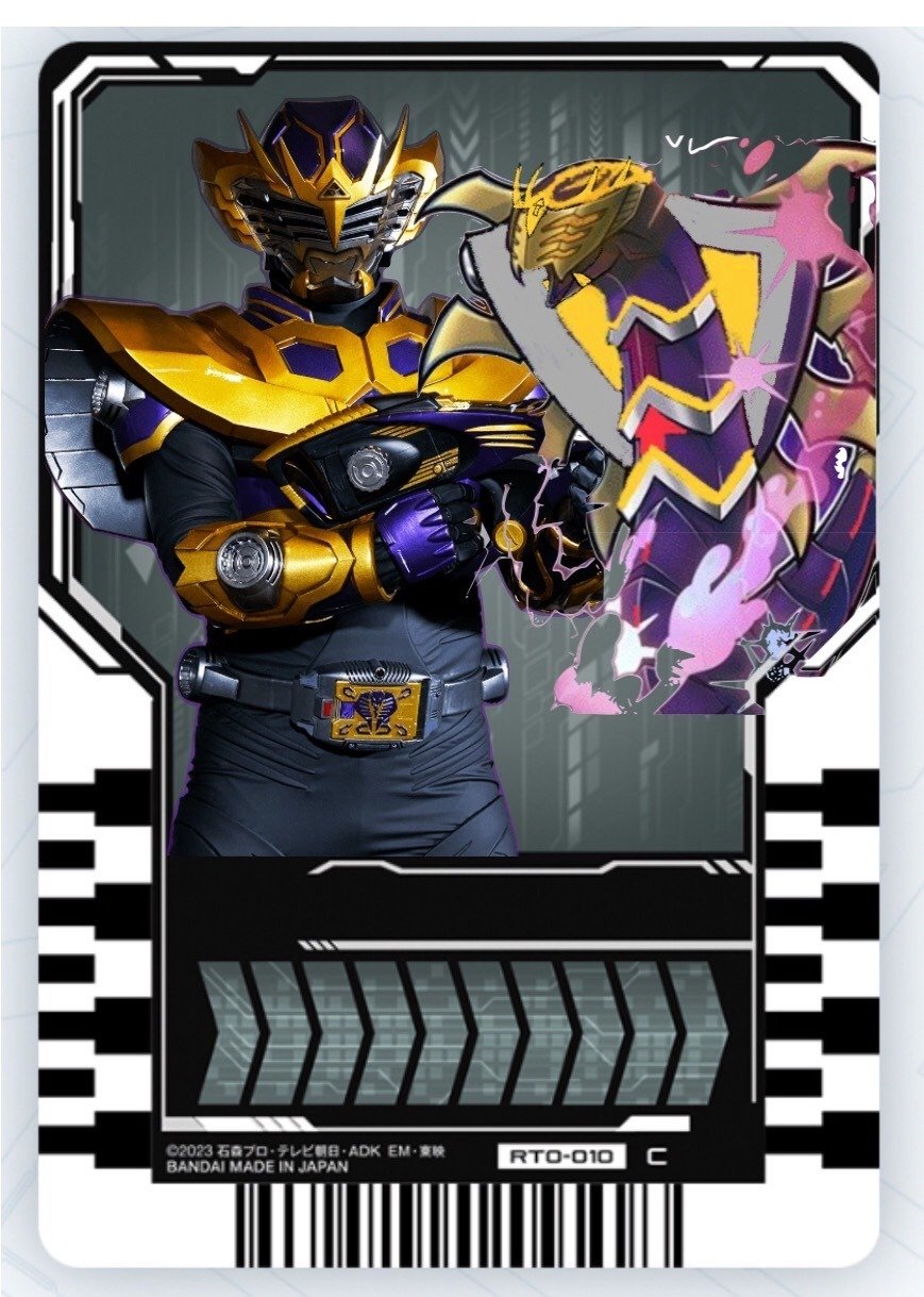 オリジナルケミートレカ｜ryuuma kawada