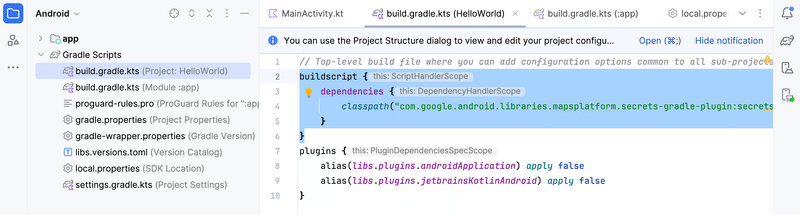 Android (Kotlin) で Gemini API を試す｜npaka