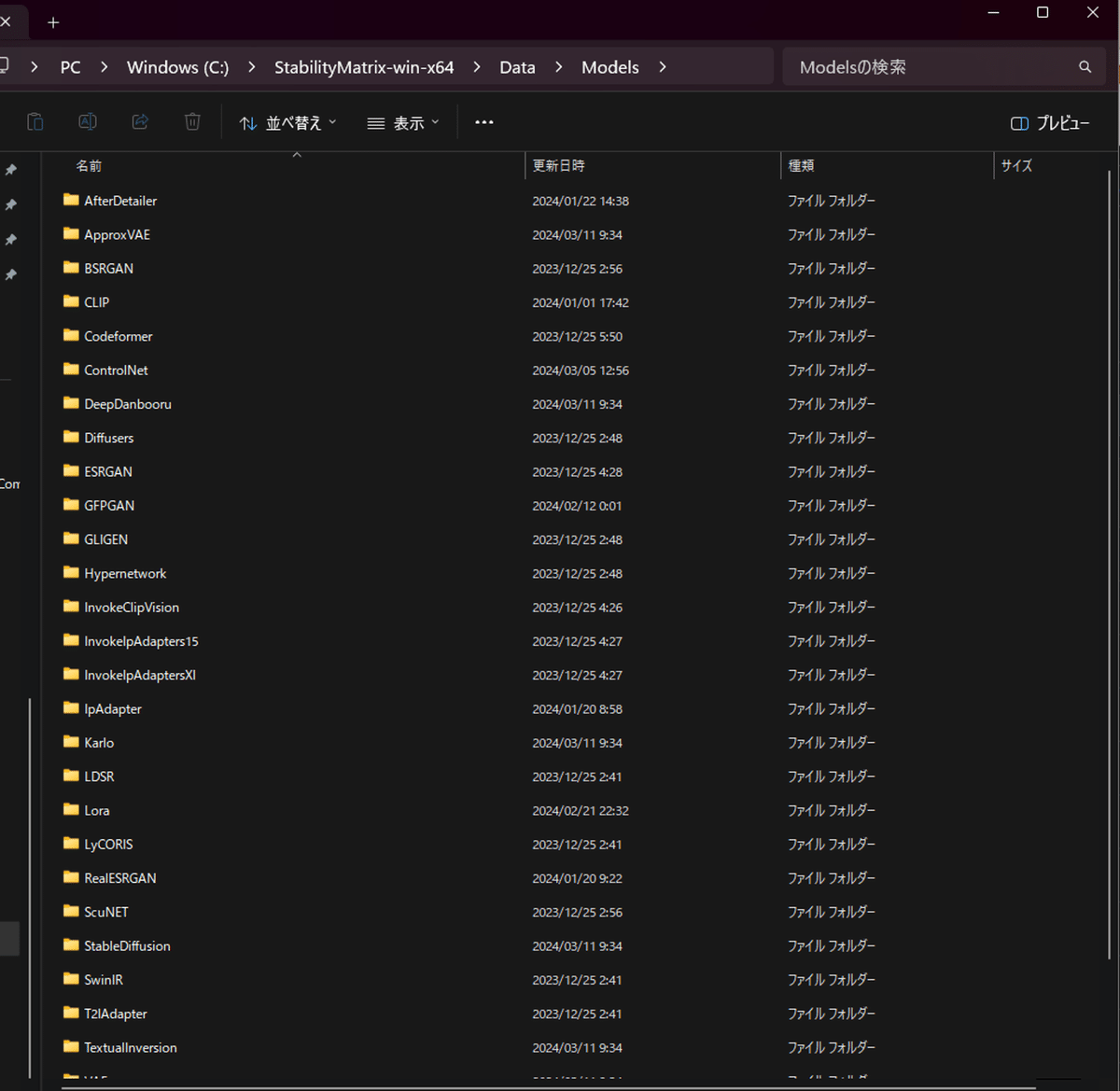 新しい Stable Diffusion WebUI「Forge」をGoogle ColabやPaperspace のクラウド環境で実行する方法 ️これで出先でも画像生成が可能に⭕️｜ハカセ ...