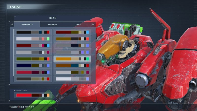 AC6カスタマイズ入門（初級編）｜ピピピーピボーボボ