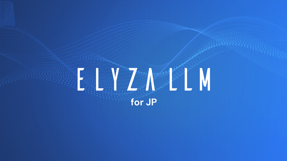 700億パラメータの日本語LLM「ELYZA-japanese-Llama-2-70b」を開発し、デモを公開しました｜ELYZA, Inc.
