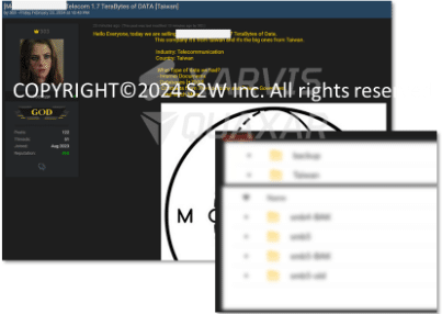 【アメリカ、ロサンゼルス空港(LAX)内部データ漏洩】2月5週目のS2W単独ニュース｜Darkpedia: サイバー犯罪のダークトレンド