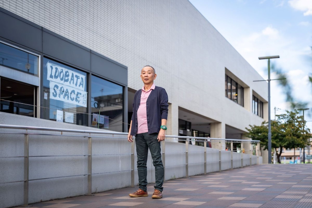 【ほっこりポスター】かわさきって人だよね。（File:010 齊藤 岳至）｜川崎市コミュニティnote