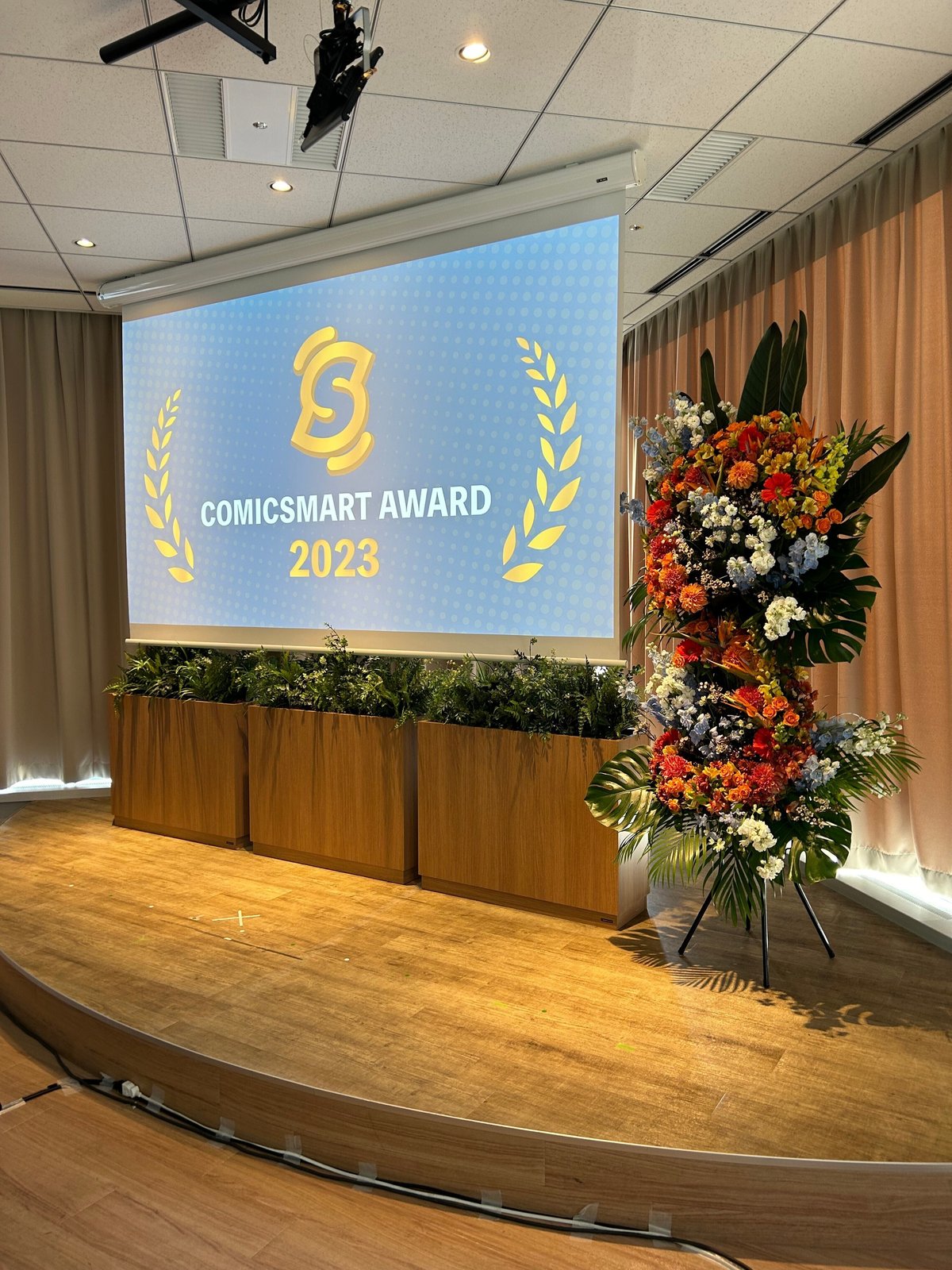 コミックスマート連結「キックオフ」でより一層強まる一体感【後編】｜COMISMA INC.