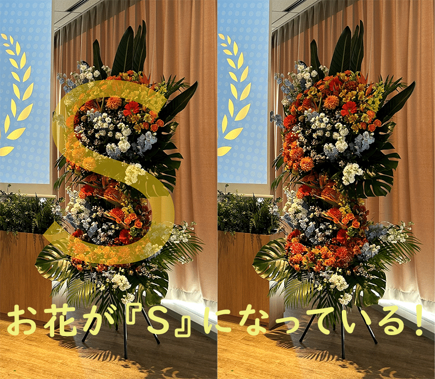 コミックスマート連結「キックオフ」でより一層強まる一体感【後編】｜COMISMA INC.