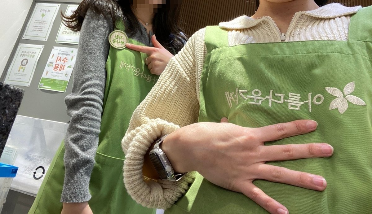 This is my Korea life 【Mar.】 ｜lim.