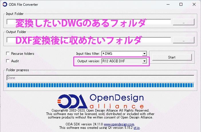 Blenderで建築/家具系3Dデータインポートに困ったら｜NAO