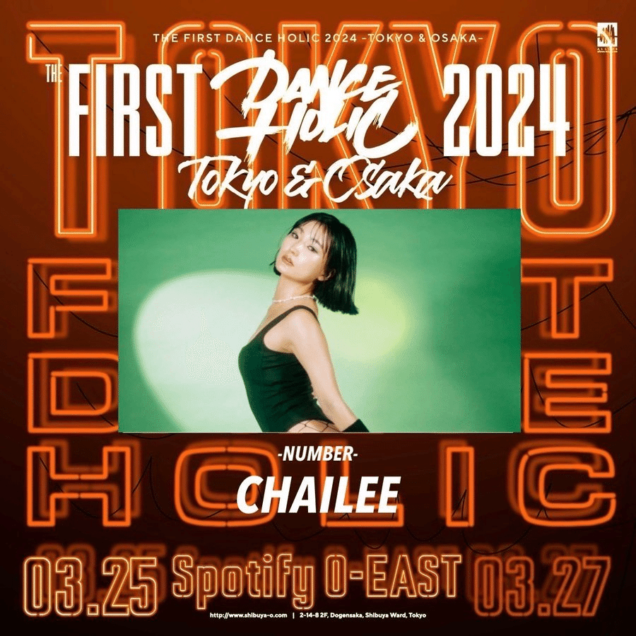 2024/3/25 久保田遥 出演【『the FIRST DANCE HOLIC 2024』】｜株式会社 KとS