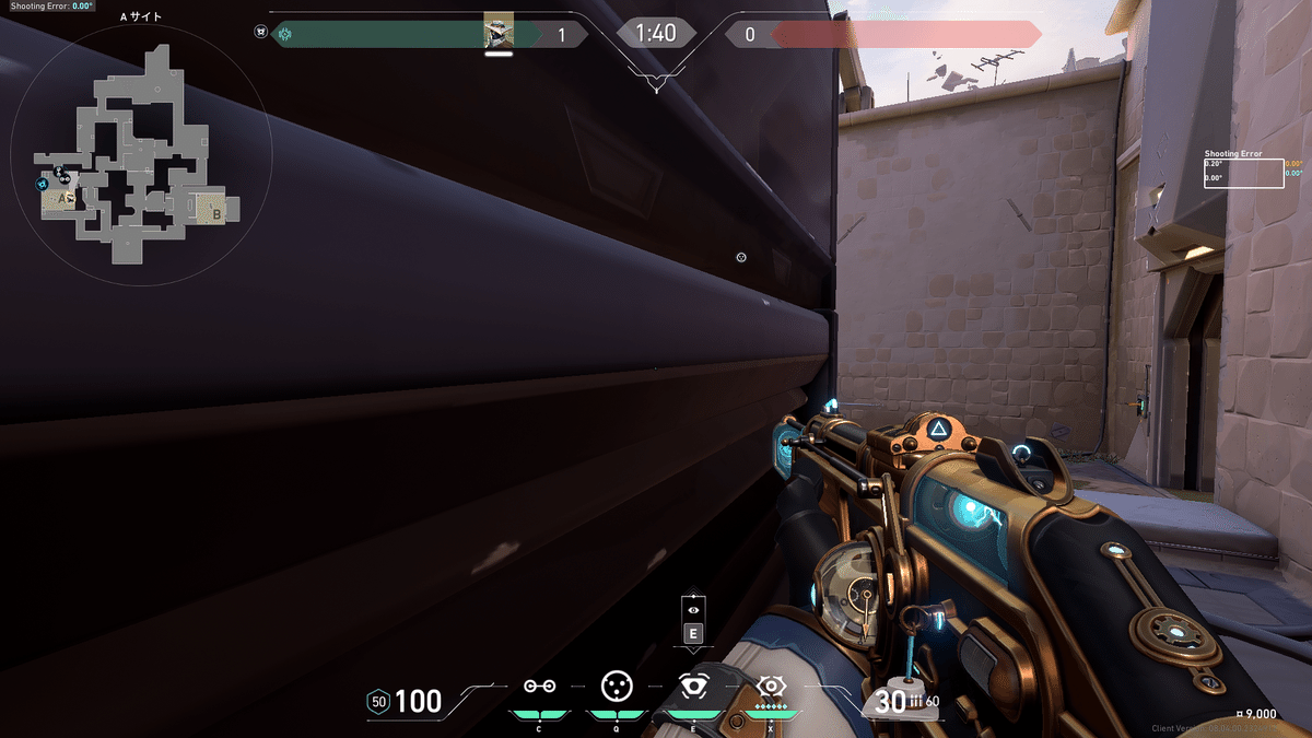 【アセント】サイファー研究｜YoYo-Hey