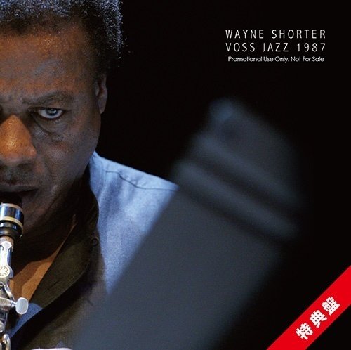 【ウェイン・ショーター】1991年、ニューヨークのブルーノートに出演したライブ完全盤です。｜Cyberseekers