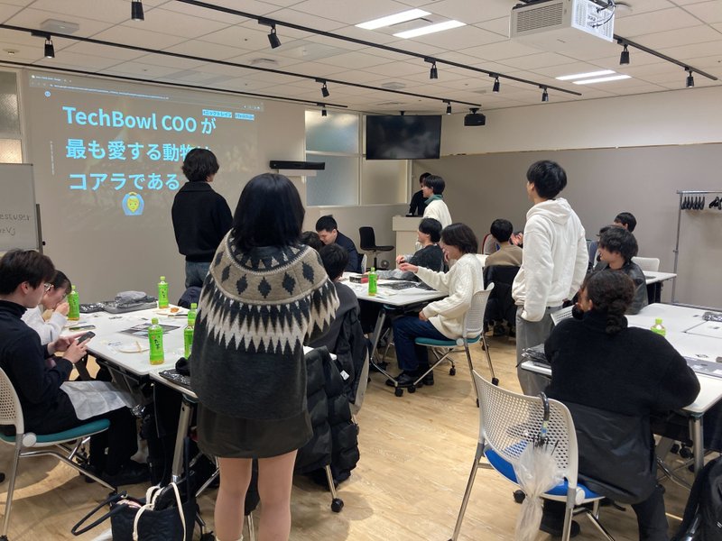 【肉×エンジニア×熱狂】26卒イベント『ニックトレイン』！一夜限りの肉フェスでキャリアを磨け🔥🍖｜TechBowl