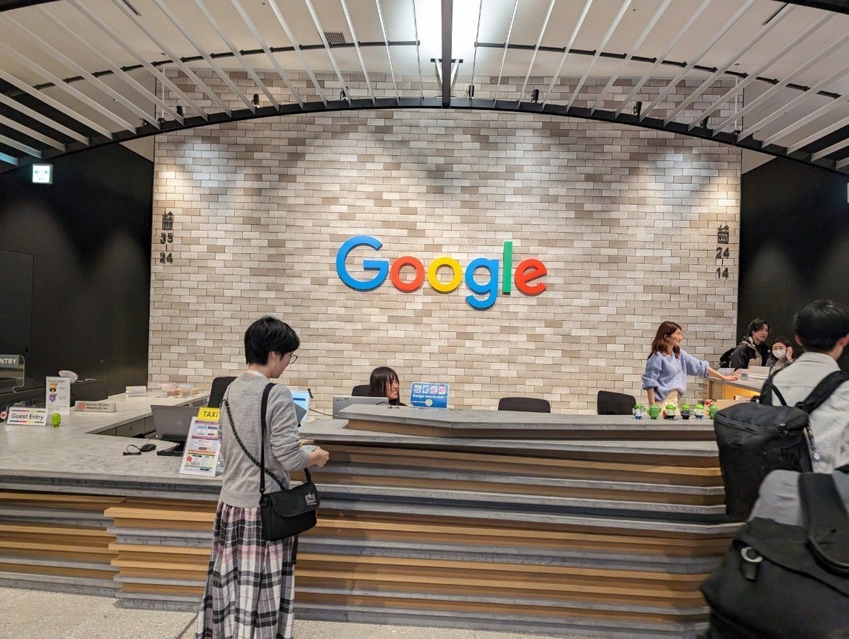 「Google Japan Shibuya」 ～現代版、高校生による会社の洞窟探訪説話～ ｜Shogo