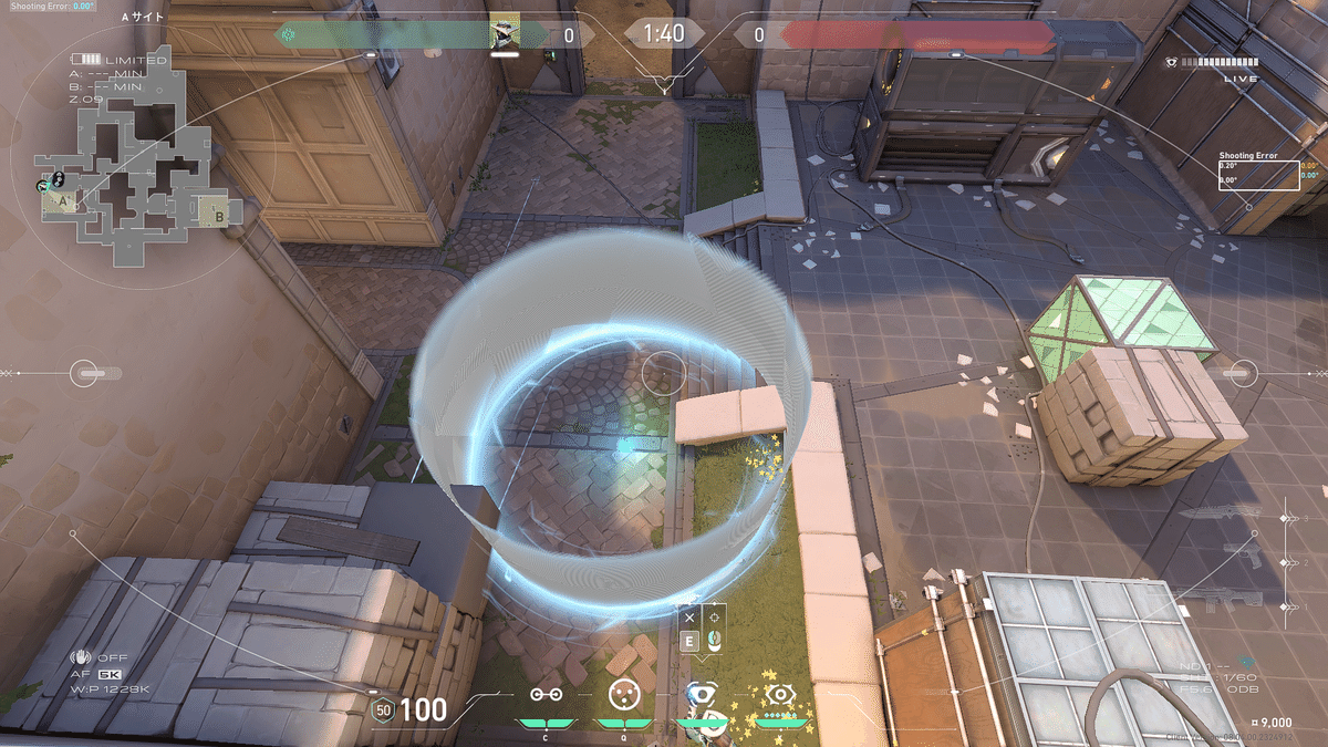 【アセント】サイファー研究｜YoYo-Hey