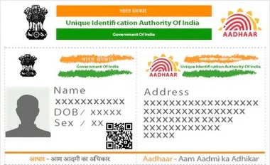 インドのデータ基盤を支えるIndia Stackについて調べてみる｜なお | PdM