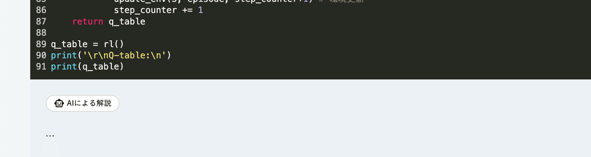 RateLimitError: Error code: 429 - {'error': {'message': 'You exceeded your current quota, please ...