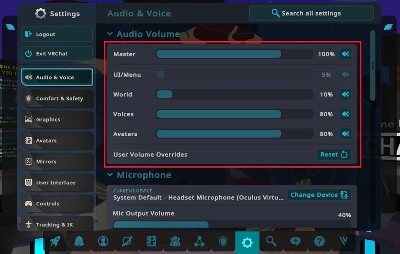 パーティクルライブをより楽しく観るVRChat設定｜だにえる
