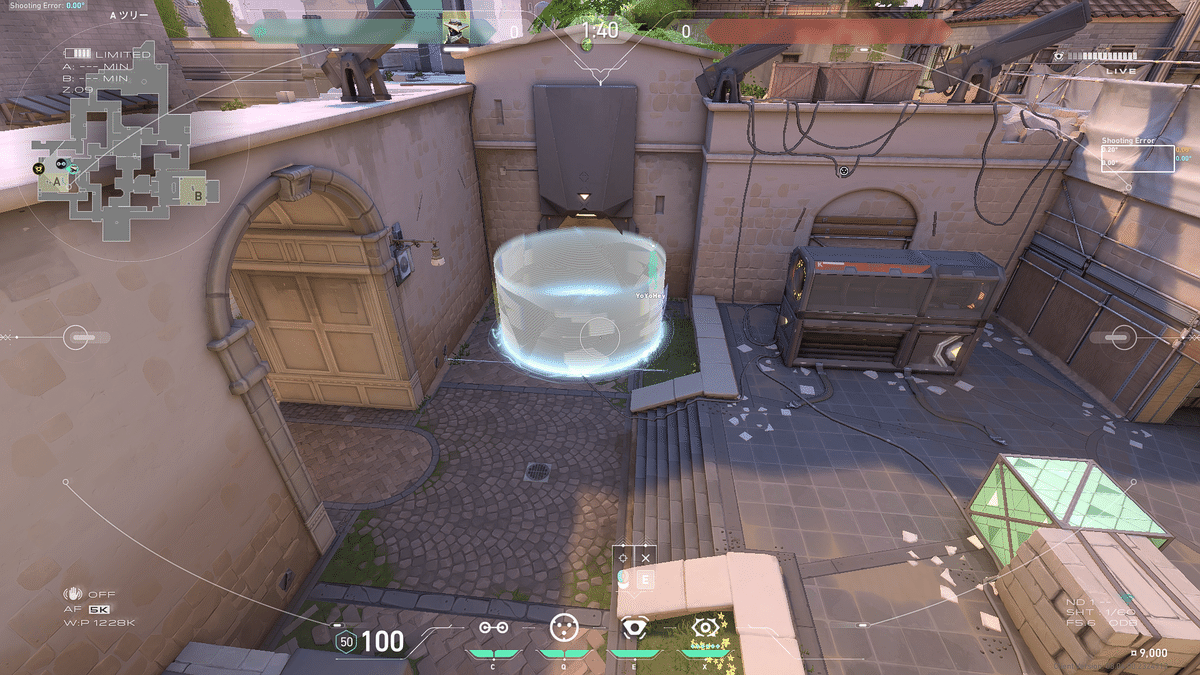 【アセント】サイファー研究｜YoYo-Hey