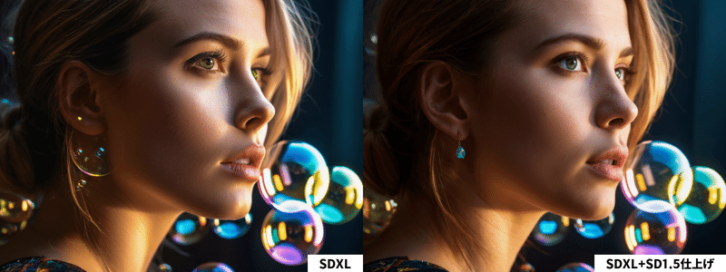 SDXL+SD1.5仕上げ｜Catapp-Art3D