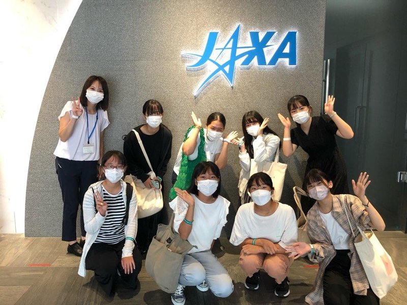 東京方面サイエンスツアー2日目〜JAXA施設見学〜｜岸高SSH探究note【大阪府立岸和田高等学校】