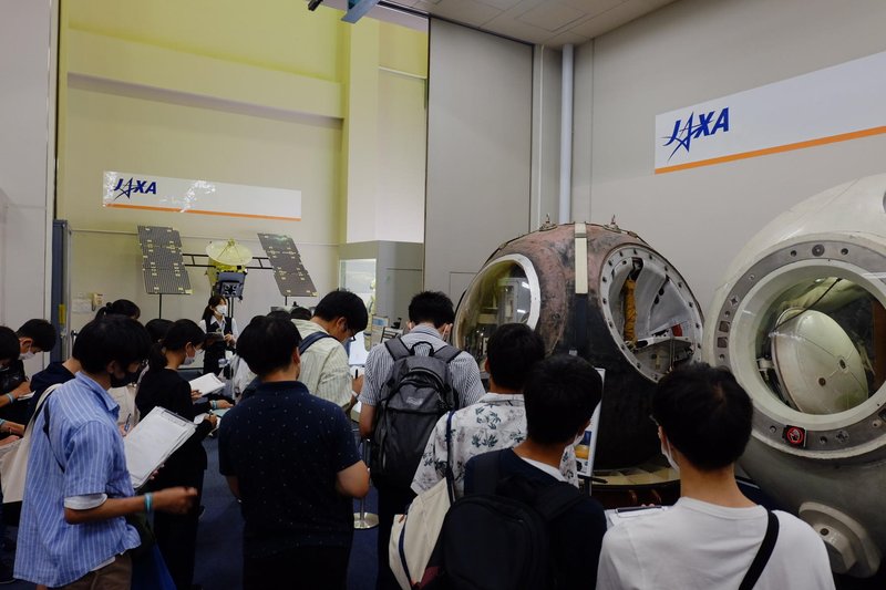 東京方面サイエンスツアー2日目〜JAXA施設見学〜｜岸高SSH探究note【大阪府立岸和田高等学校】