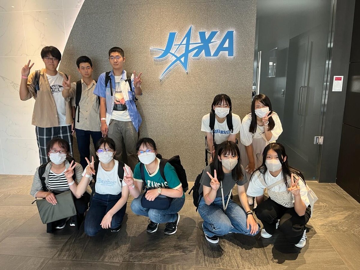 【夏季サイエンスツアー2日目②】｜岸高SSH探究note｜大阪府立岸和田高等学校