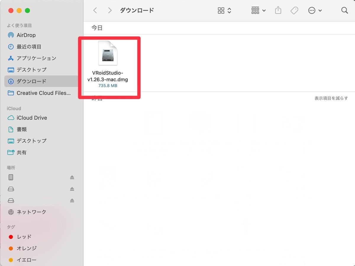 【忘備録】VRoid Studio×クリップスタジオで簡単VRMモデル作成&運用｜Ms.Shell