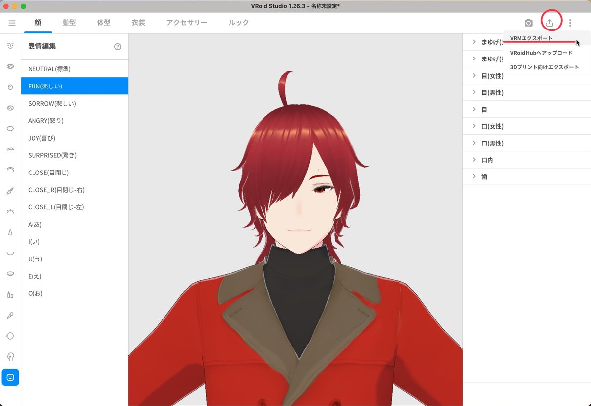 【忘備録】VRoid Studio×クリップスタジオで簡単VRMモデル作成&運用｜Ms.Shell