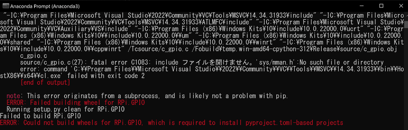 Pythonライブラリ（GPIO操作）： RPi.GPIO｜KIYO