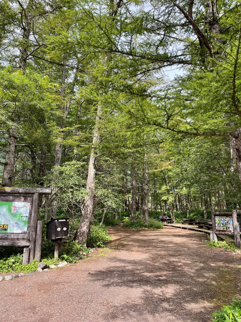 長野旅②-上高地の絶景と瑞祥温泉で極上に癒される-｜u_we_kaku