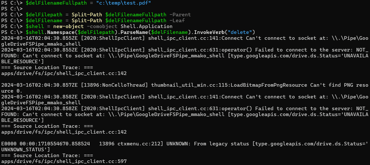 PowerShell ゴミ箱へファイルを捨てる｜🐹マリモのごはん🐍