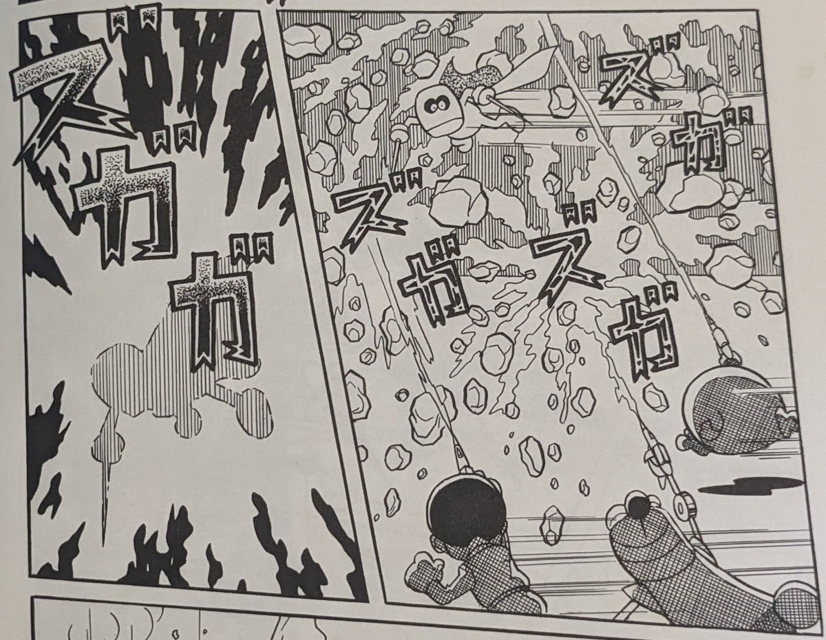 漫画感想 モジャ公「ナイナイ星のかたきうち」｜ryuuma kawada