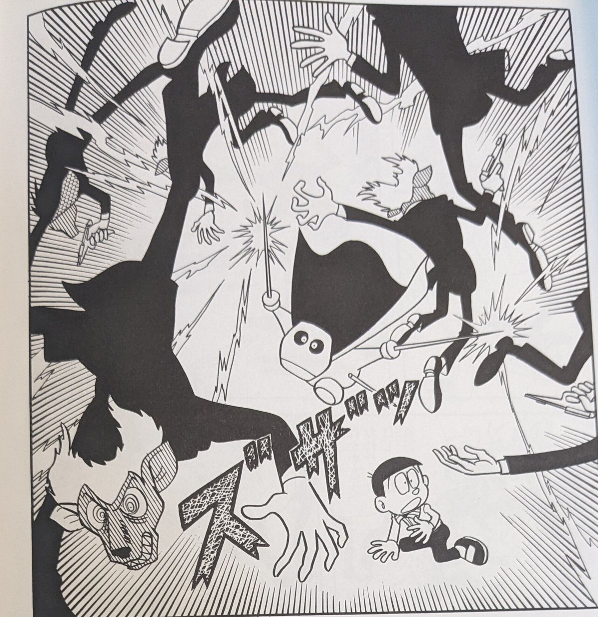 漫画感想 モジャ公「ナイナイ星のかたきうち」｜ryuuma kawada