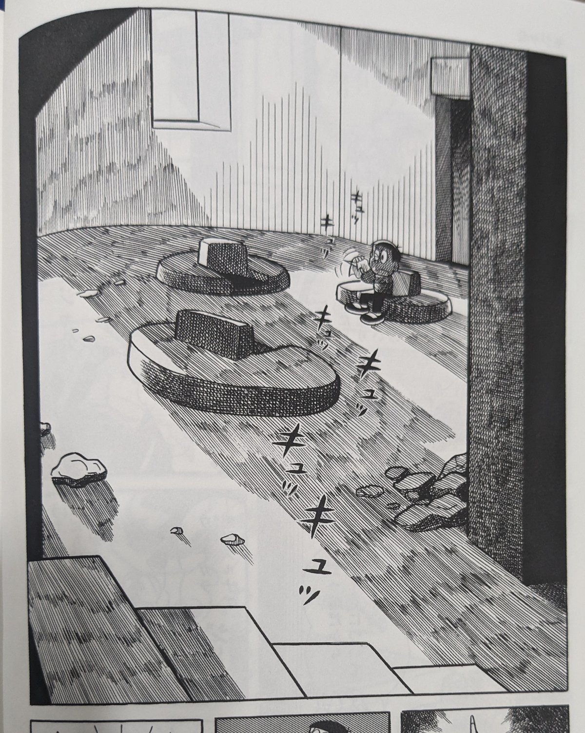 漫画感想 モジャ公「ナイナイ星のかたきうち」｜ryuuma kawada